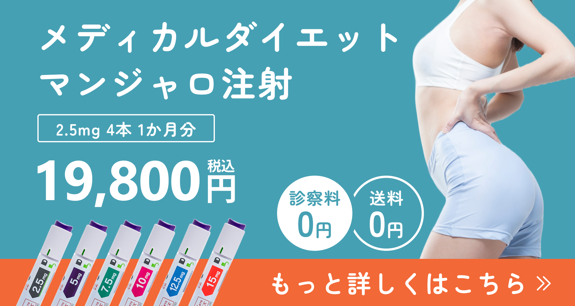 Auravita（オーラヴィータ） ー より身近に、手頃にヘルスケアを – auravita